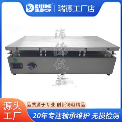 智能OOD平板加热器D可调温拆台R焊UIE-5040维修焊接预热平台控温