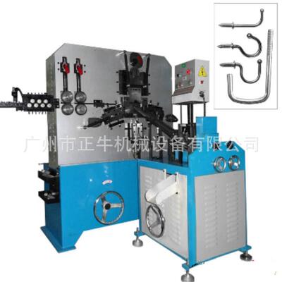 全服圆环羊眼螺纹钩挂成型机花兰卡TH吊头伺环扣自动成型机