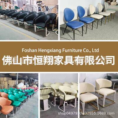 大平层轻奢风台椅吧用代简约设现计师酒店不锈钢家吧椅8801吧椅样