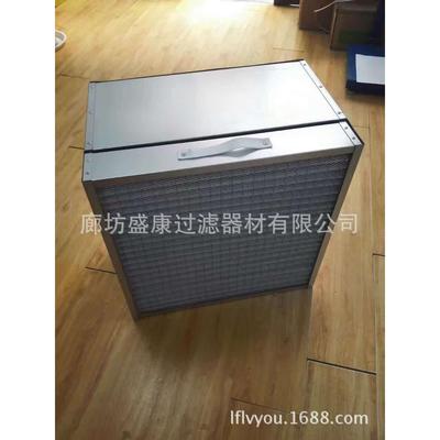 离心空压机C70039MX3HP二级进气滤芯67731158