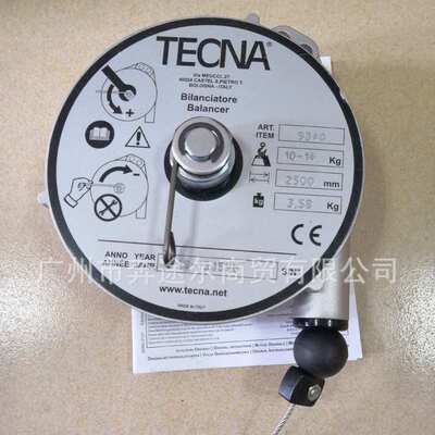 供应意大利TECNA平衡器 拉力弹簧仪 电动手动葫芦9340