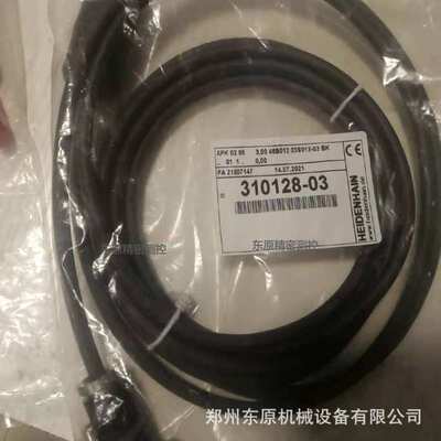 海德汉线缆310128-03 360645-01 533631-02 310135-02 547300-09