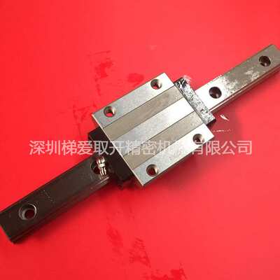 THK直线导轨SHS15C SHS15LC SHS20C SHS20LC SHS25C滑块