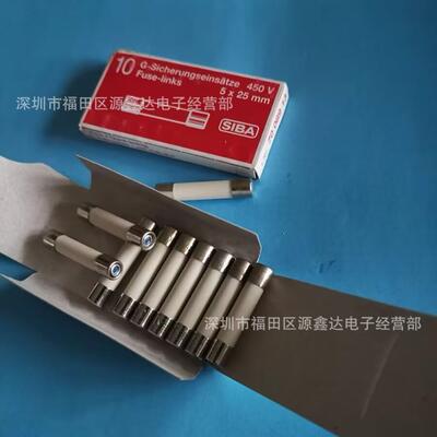 德国SIBA ELU 保险丝 7008913 熔断器2 A 450V 5*25