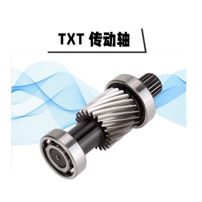 EZGOTXT21齿传动轴套件1.5英寸直径输入轴1994-up26926-G01