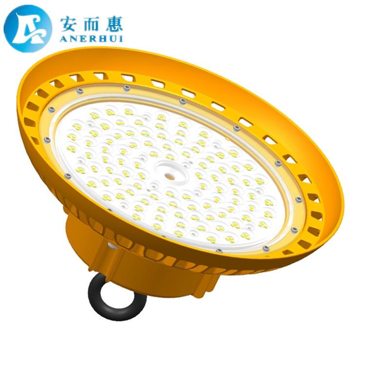 LED灯具防爆工矿灯外壳ufo工矿灯外壳套件100w飞碟工矿灯套件