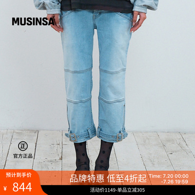 THEMUSEUMVISITOR休闲七分裤