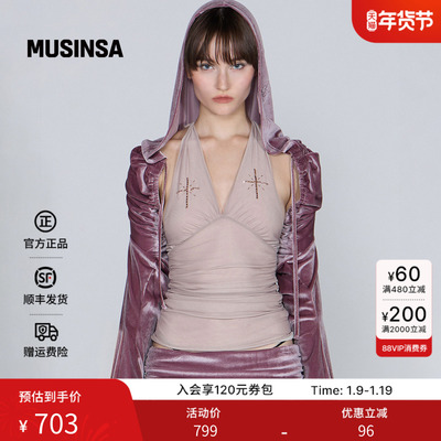 牧师连帽衫复古辣妹风穿搭