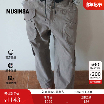 复古宽松直筒中性风长裤工装裤