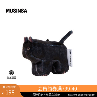 SOFTTHUMBNAIL短毛猫迷你娃娃