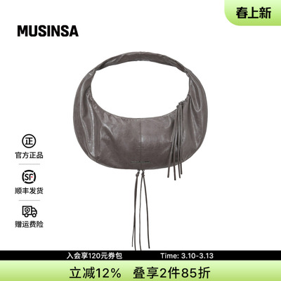 女士新款月牙流苏单肩包