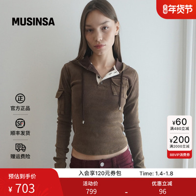 修身短款长袖复古显瘦口袋连帽衫