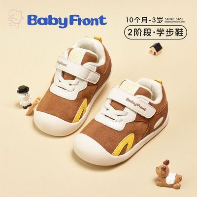 2025儿童秋季新款防滑软底宝宝加绒鞋子机能婴儿步鞋童鞋女童