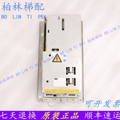 通力电梯配件 变频器KM878617H01 KDL16L变频器 14A KM953503G21