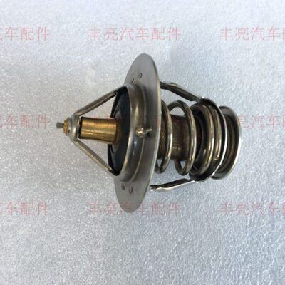 适用陆巡4500 LC80 FZJ80 LC100 FZJ100 1FZ 节温器 恒温器 原厂