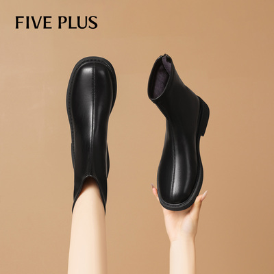 FIVEPLUS复古增高黑色短靴