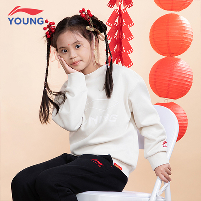 李宁正品男女童加绒保暖卫衣卫裤