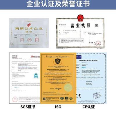 高配置吹气自动锁小手头型风扇RCX持式螺丝机手持式螺式丝机源厂