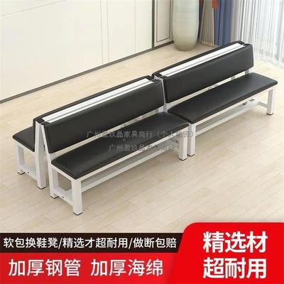 软发包靠背皮椅理店健诊所等候椅子球馆身长无品牌/房美发店休息