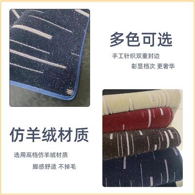 魏W派商山中排MBZ地毯长城魏牌EY务车二三排汽车脚高垫木地板改装