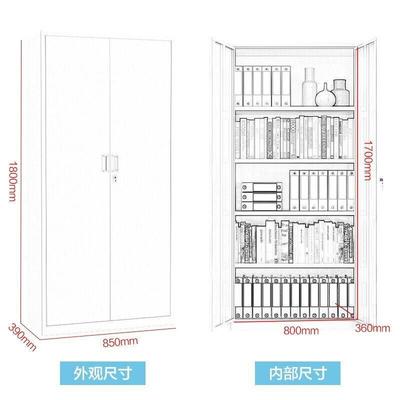 通体双门铁皮文OMT-TMWJ件加厚轧钢板冷静电喷塑上柜调节活动隔下