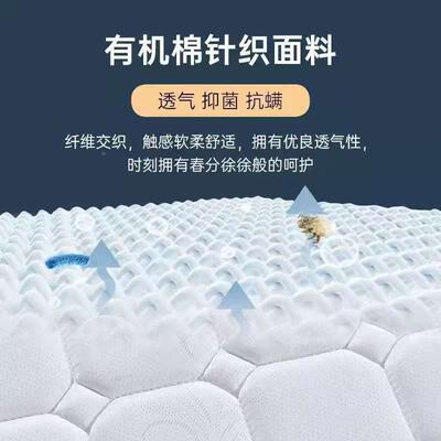 夏hik54154季椰棕床垫棕床垫1.8m垫硬垫薄款租凉房童专用儿棕榈适