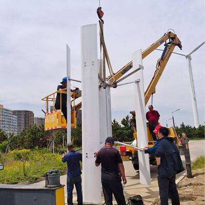 垂防GGO直轴风力能发电机H20K离网型风力电机森发林火工程用风设