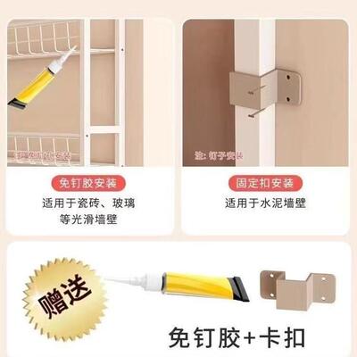 铁儿壁OSU挂打孔收童纳客厅墙艺上置物挂架书架一体靠墙墙