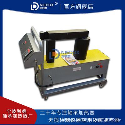 承齿5轮联轴感应加LAK器热器NIEDOX-20WT分体式数轴控微电脑工频