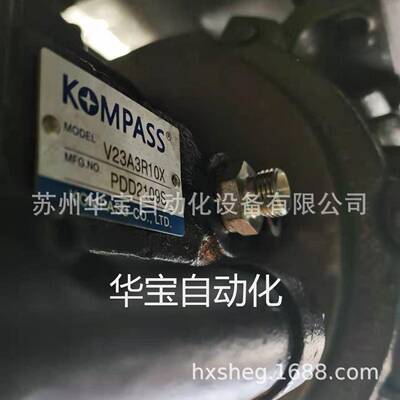 康百世油泵B1-0-FR平键轴铝型材挤出机KFO叶MPMRRASS5片泵