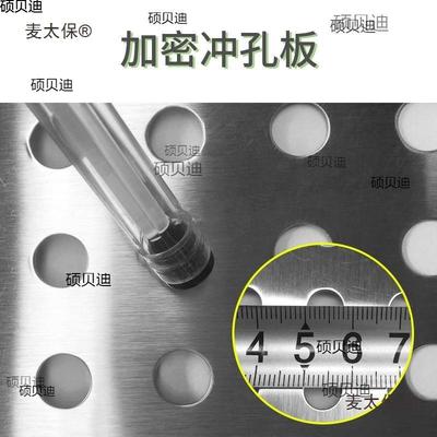 不钢花兰架多肉花轮阶梯架带852子推拉移动雨棚架阳台室外冲麦锈