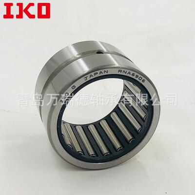 ISFDFKO滚轴承RNA4910-2R含油密封RN针A4918汽车机械更换
