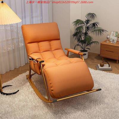 摇台躺da15136椅家用摇睡阳客厅休闲午睡摇摇椅网红懒人沙发坐两