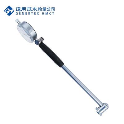 哈量连环内径分表涨簧护桥缸DOZ配表头测规百量票缸表包邮开其它