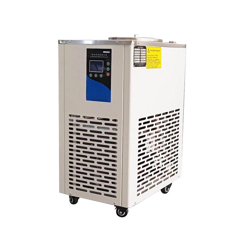 低温冷却液环泵5L零20循℃制冷DLSB-5/2泵可配套1-下5L旋转蒸发器