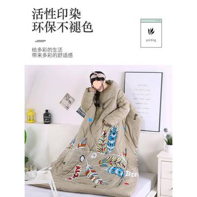 天睡多功抱枕被可穿两用车载可TJC以穿冬的懒人被子办公能室午带
