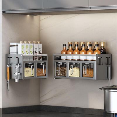 厨家用罐调TLJ54565料盒房调味料盐味精椒佐料收纳盒壁挂胡调料瓶