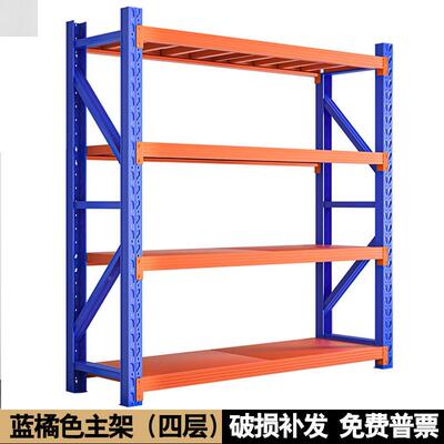货架架置架物中型多层仓储货架家用重架型仓库货货物AL101331架仓