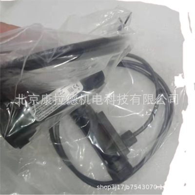 SensecaFLEX-F015HK045IFTFLO-S