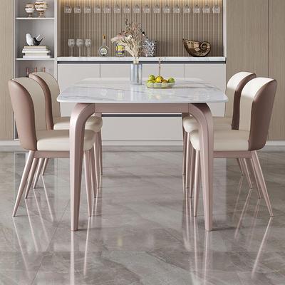 岩板餐桌椅意组合款家新小户型现代简11228约西餐用桌式轻奢长方