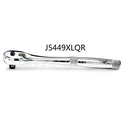 38头45齿棘轮10MKCUM系列X梨形头棘方轮扳手套筒扳手/J5249L