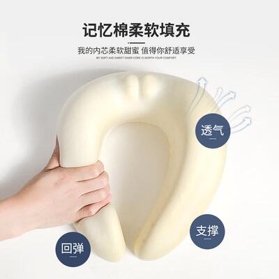 爱兔萝护F颈UNQF型枕旅行装8ALTJ-052B