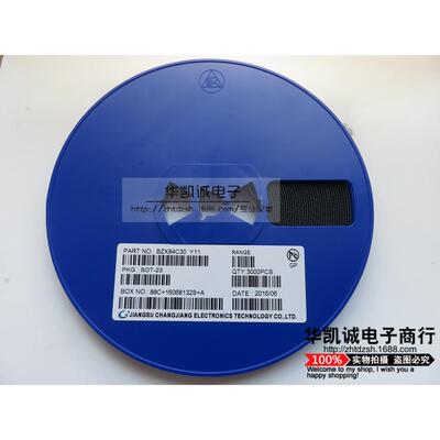BZX84C303BX84Z-CT3030VY11BGSSO-23稳压三极管一盘K=165元