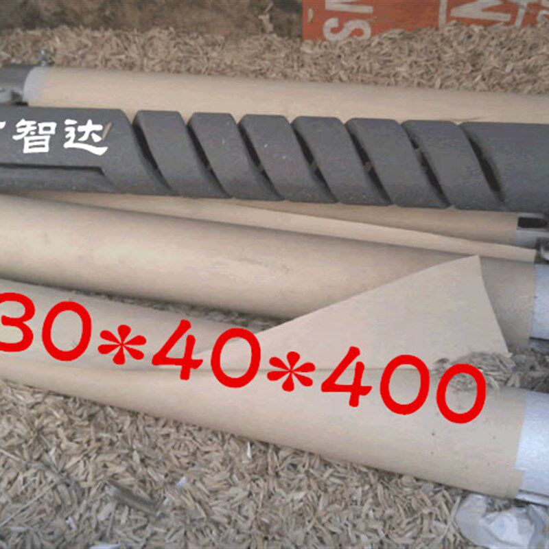 智能快速测硫仪定硫仪专用硅碳管加热管 加热棒耐用阻值优