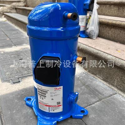 DANFOSS 丹佛斯压缩机 MLZ045T4LC9 MLZ026T4LP9A MLZ021T4LP9
