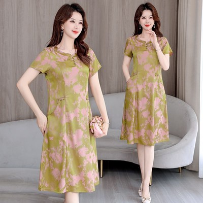 洋气妈妈装夏装连衣裙短袖气质中老年女装裙子夏季新款过膝显瘦裙