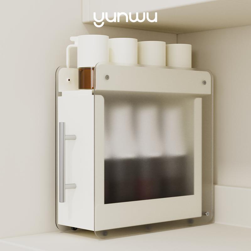 云物生活免打孔置物架厨房调味料水槽清洁抹布不锈钢沥水收纳架子