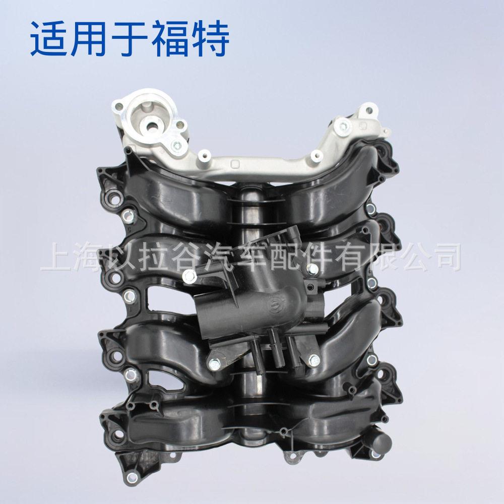 615-3769L3Z9424E019495252078进气歧管适用于福特