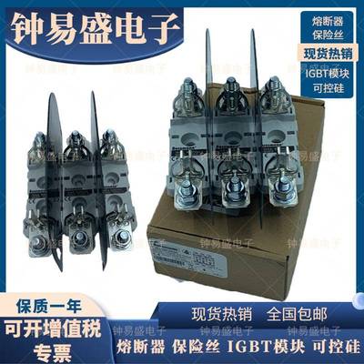 巴斯曼TD00-DEATONBussmann熔断器座160A690VNH003P保险丝座