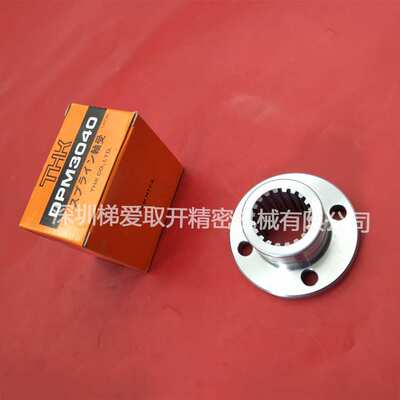 THK滚珠花键螺母DPM4555 DPM4575 DPM5060 DPM1520丝杆